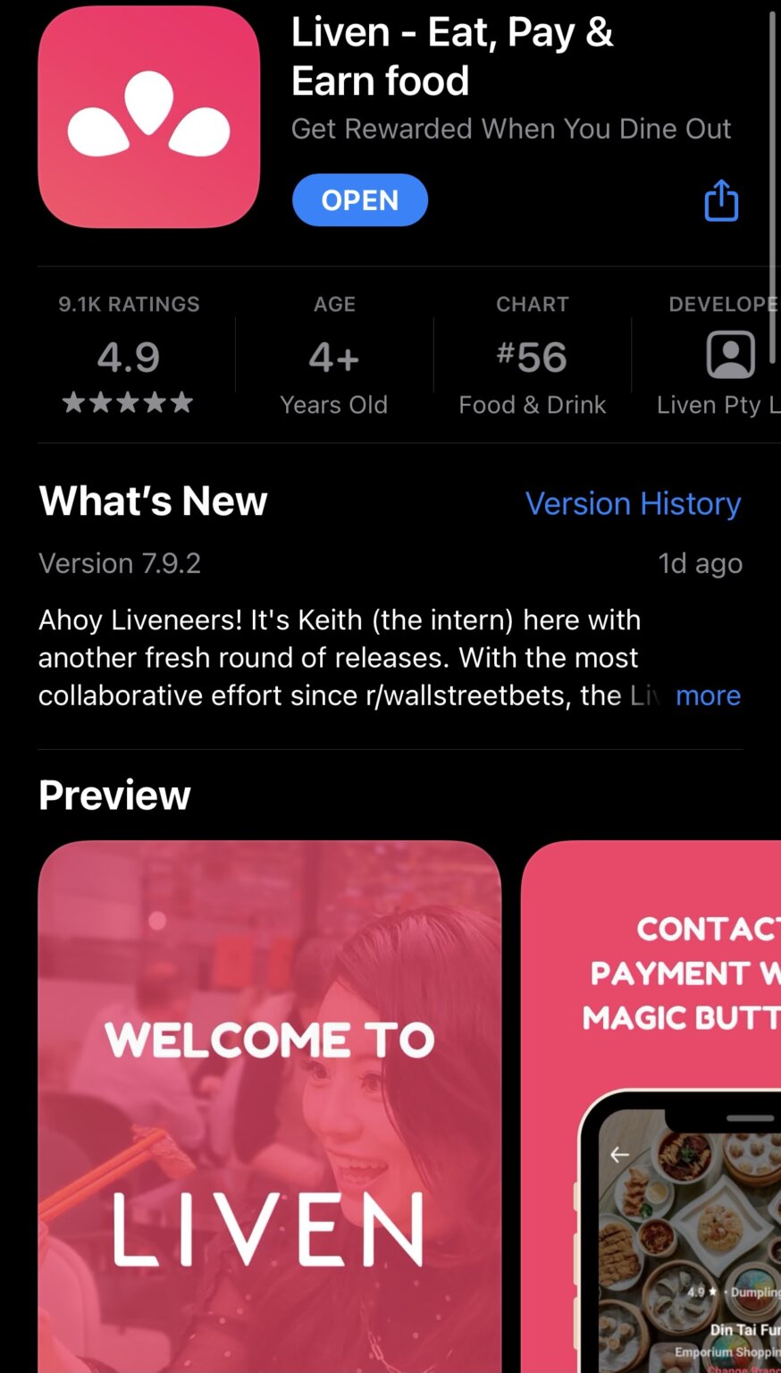 知らないと損！オトクな『Livenアプリ』の使い方解説 | AKANE in AUSTRALIA
