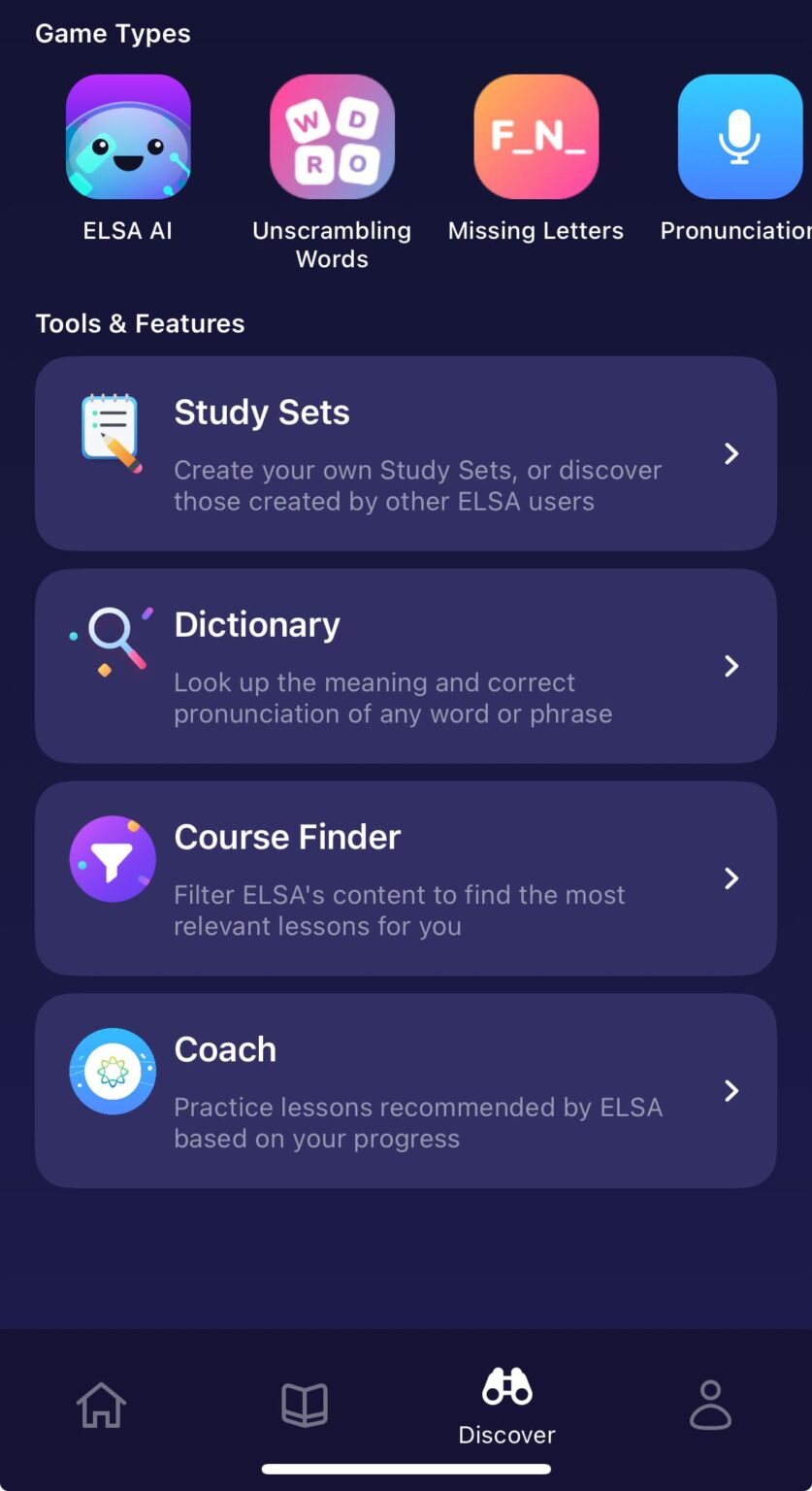 【英語初心者OK】ELSA Speakの神すぎる使い方 | akaneinaus